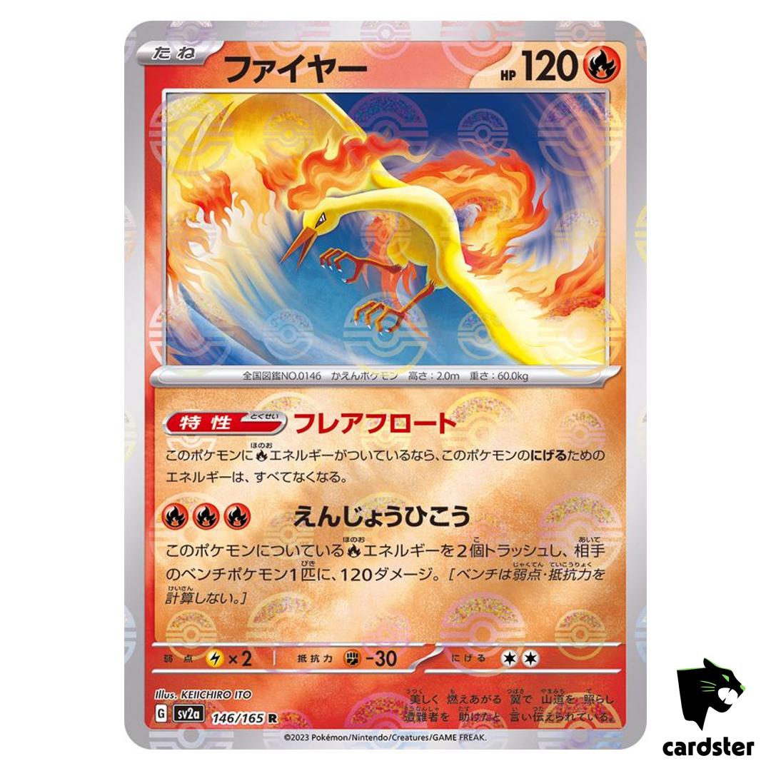 REVERSE HOLO Moltres R 146/165 Pokemon 151 SV2a Japan Card - CARDSTER